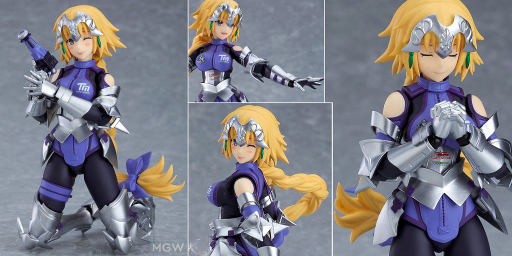 figma Jeanne d'Arc Racing Ver. - MyGrailWatch Blog