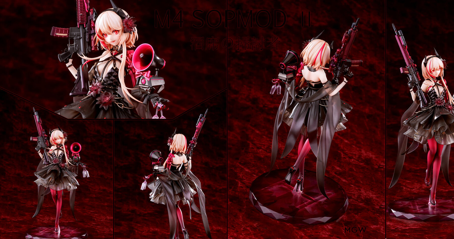 Girls' Frontline M4 SOPMOD II Cocktail Party Exterminator by HobbyMax ...
